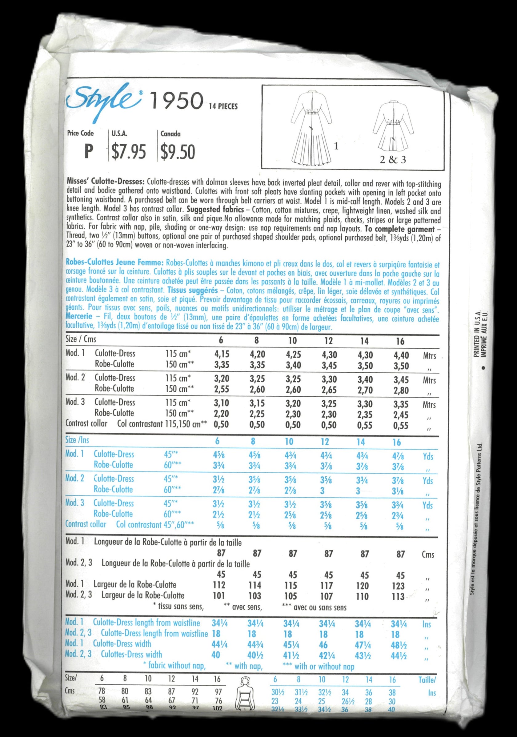 Style 1950 Misses Colette Dresses Sewing Pattern - UNCUT - Size 6 - 16 ...