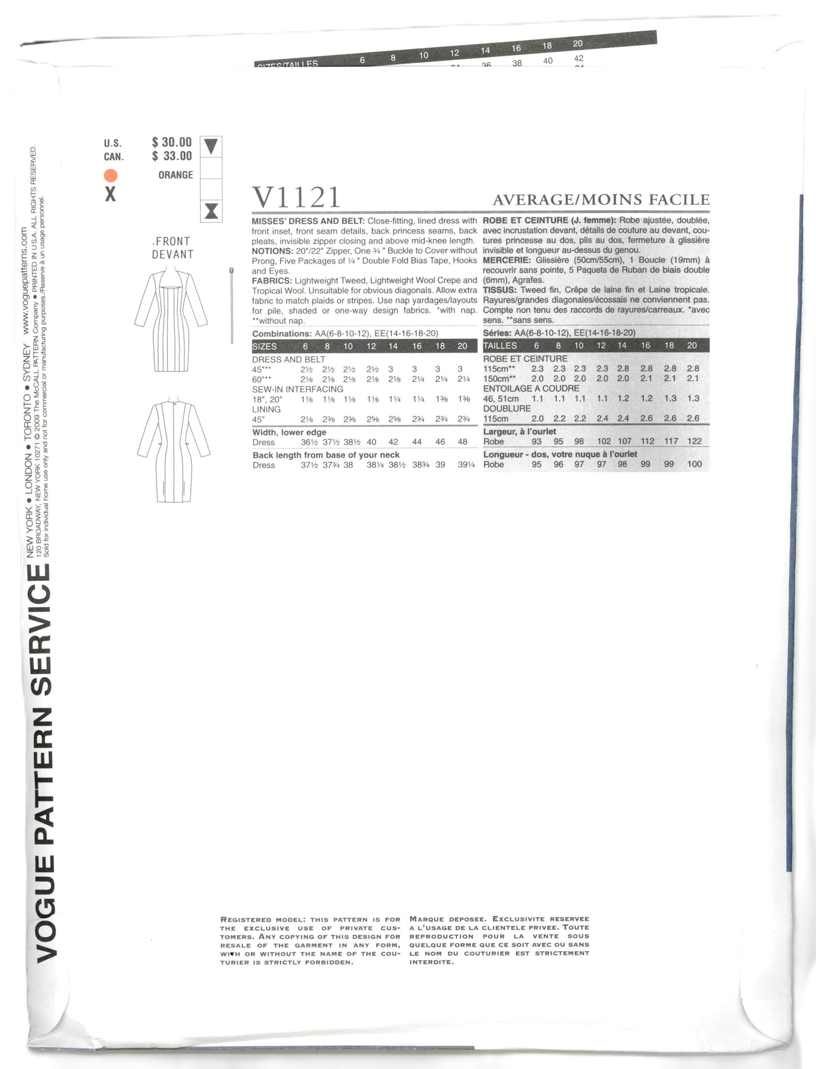 Vogue 1121 Badgely Mishcka Misses Dress and Belt Sewing Pattern UNCUT ...